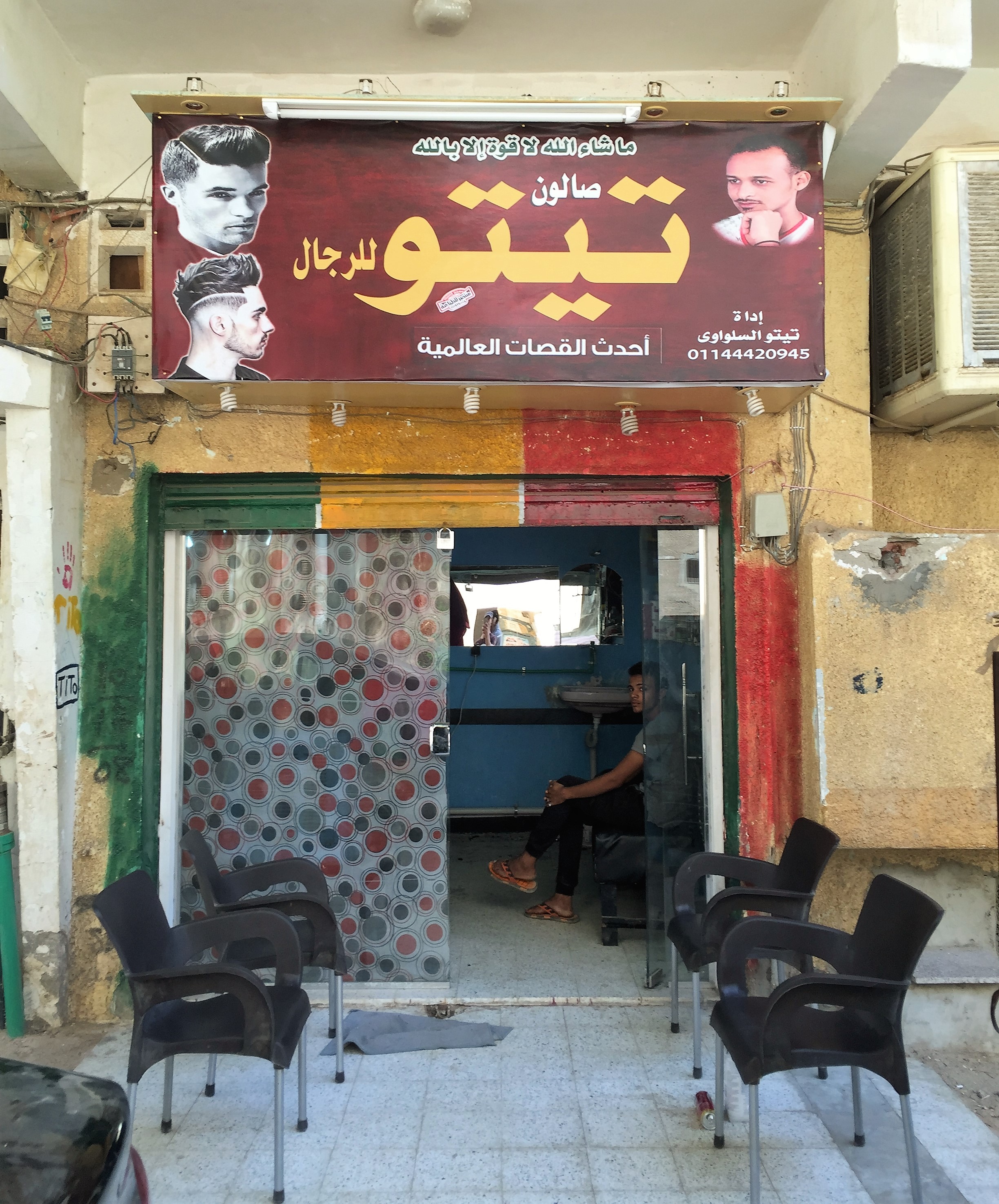 A Bed for Bubbles – Joburg to Scotland